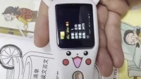 9.0翻译笔扫描古诗文言文