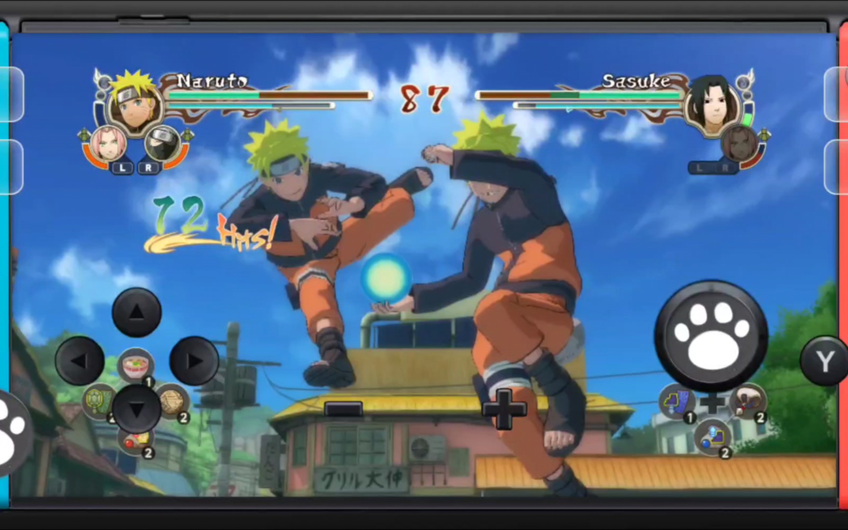 ...edge-19 模拟器〗NS《火影忍者究极风暴2》骁龙855测试。选人...