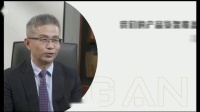 平安银行私人银行