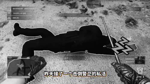 小偷模拟器第二部连狗都被加入到游戏里了简直就是小偷噩梦