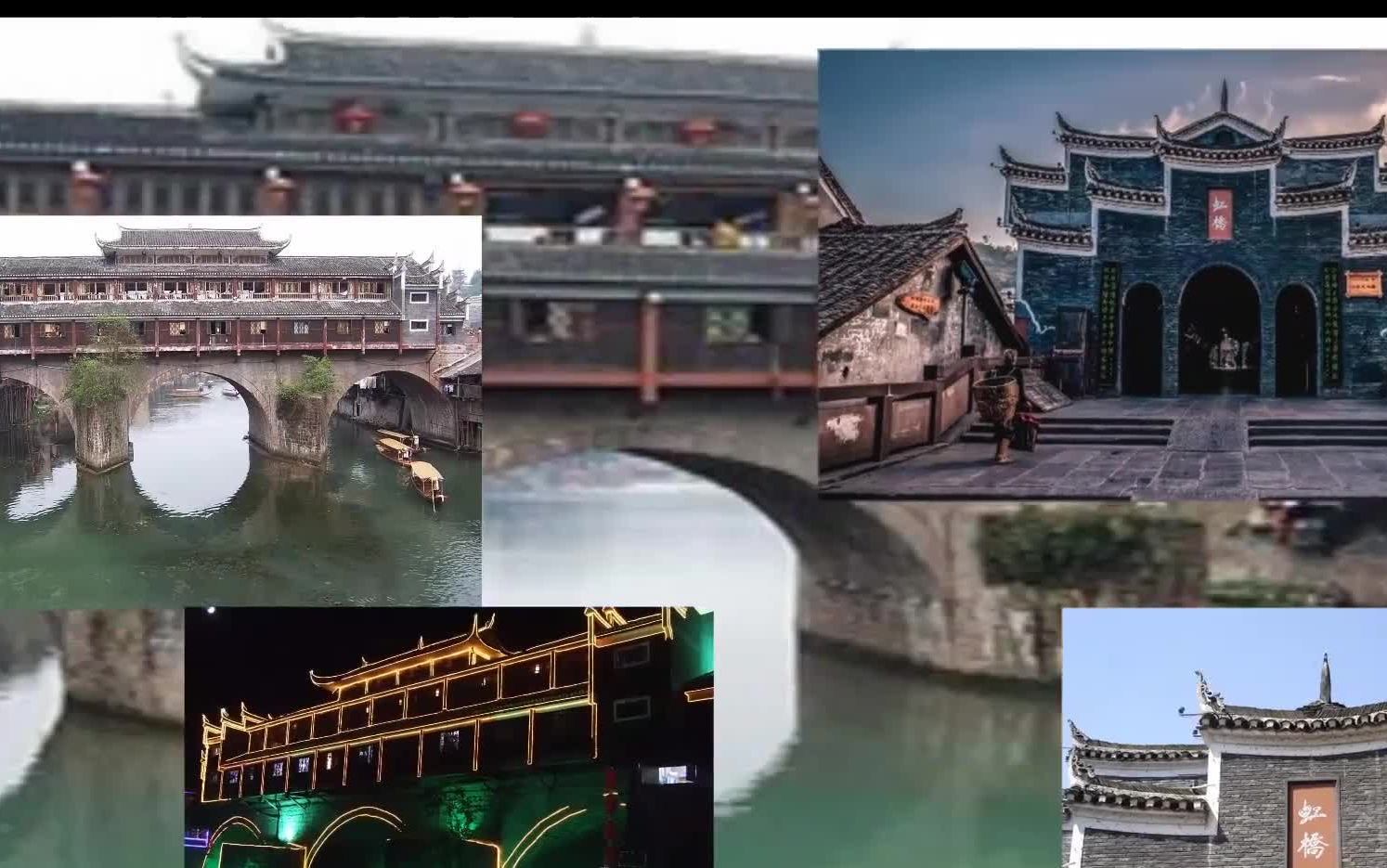 2018年导游资格考试现场考试视频——凤凰古城[字幕版]