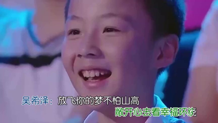 梁靖康&王鹤棣&吴希泽&官鸿-2018《开学第一课》ktv
