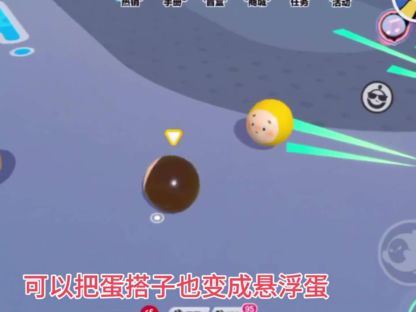 这不是一模一样的嘛