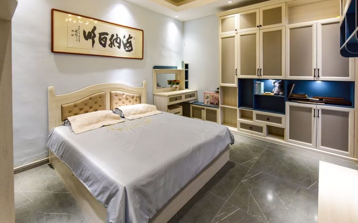 定制全屋家具要多少钱?免费获取报价 #室内装修