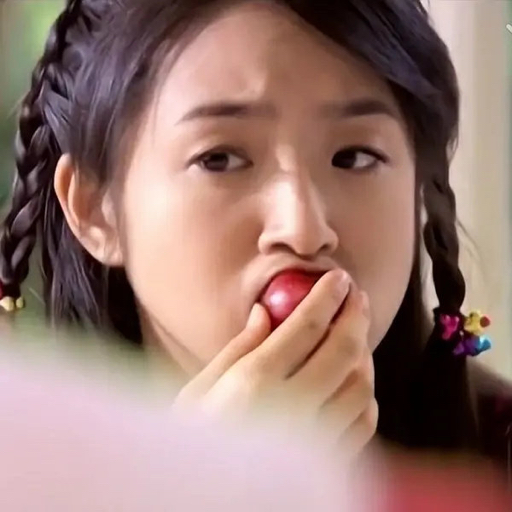 湘琴不喜欢香芹 