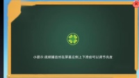 分数巧算之提取公因式