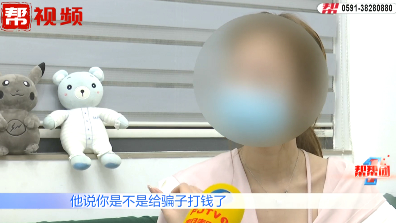 奇怪!微信支付功能莫名被冻结,微信方回应配合警方调查?