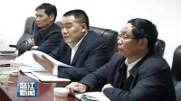 团州委召开党的群众路线教育实践活动动员大会