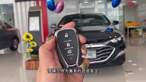 11万!2023款雪佛兰迈锐宝XL登场,外观内饰焕然一新看啥卡罗拉