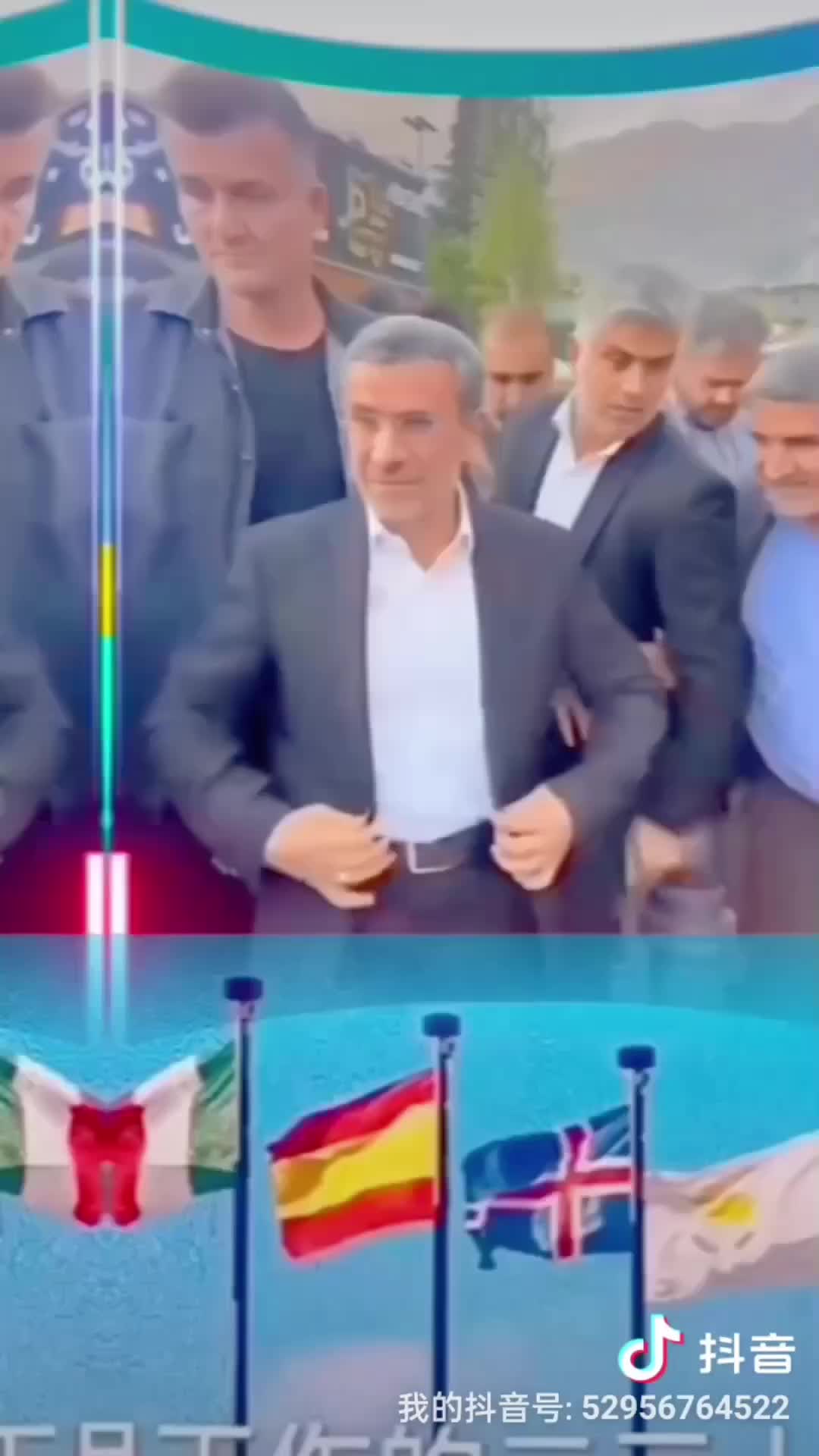 伊朗前总统内贾德率领抵抗之狐继续高举反美反以大旗