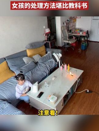 ...电器老化突发自燃,女孩的处理方法堪比教科书#家内电器老化 #家庭...
