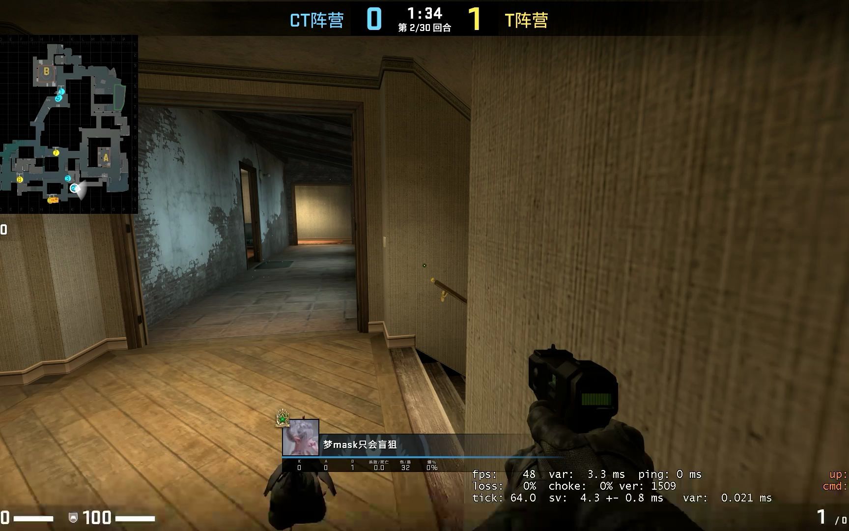 CSGO今天刚出的电击枪特效