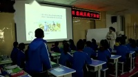 ...数学四上《乘除两步计算的简单问题》河北张老师优质课(配课件教案)