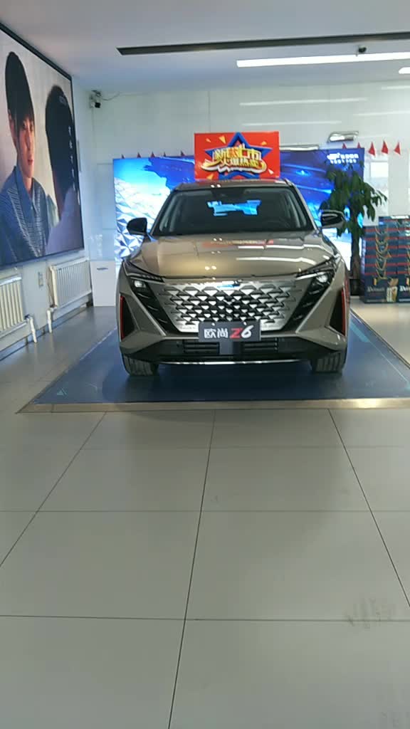 长安欧尚z6#喜欢就关注我吧