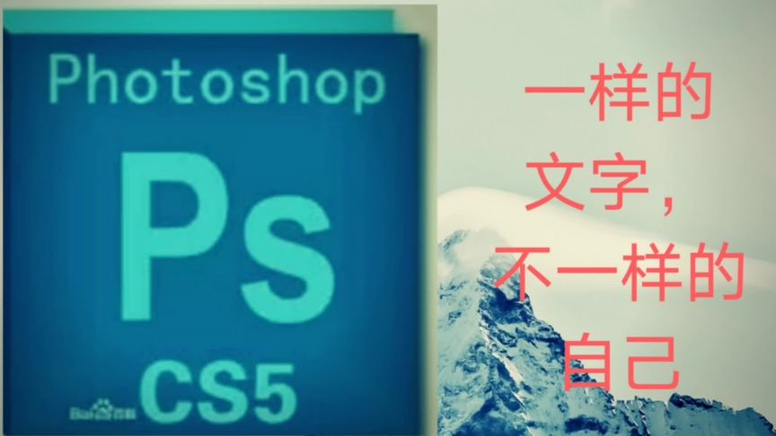 将图片背景调成渐变色,完成一寸照的渐变,手把手教你学习Ps