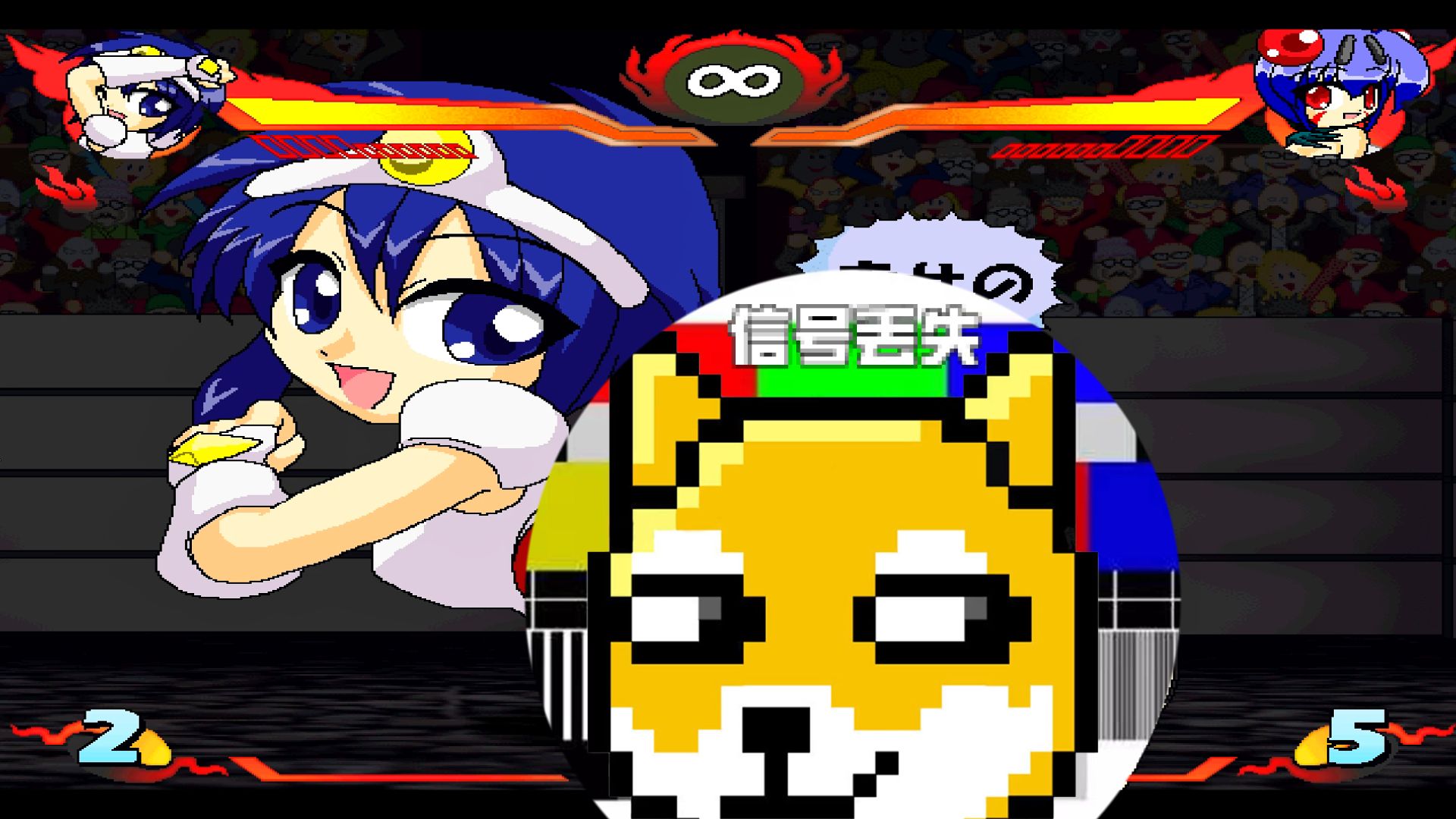 将放屁进行到底 屁声震耳欲聋!PC游戏-《八秘石格斗2X》(8颗秘石2X...