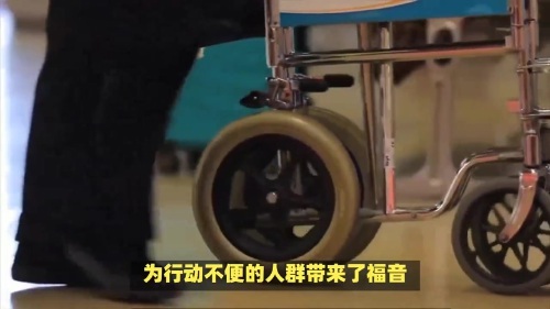 6140. 楼梯电动轮椅:攀登新高度,赋予生活无限可能