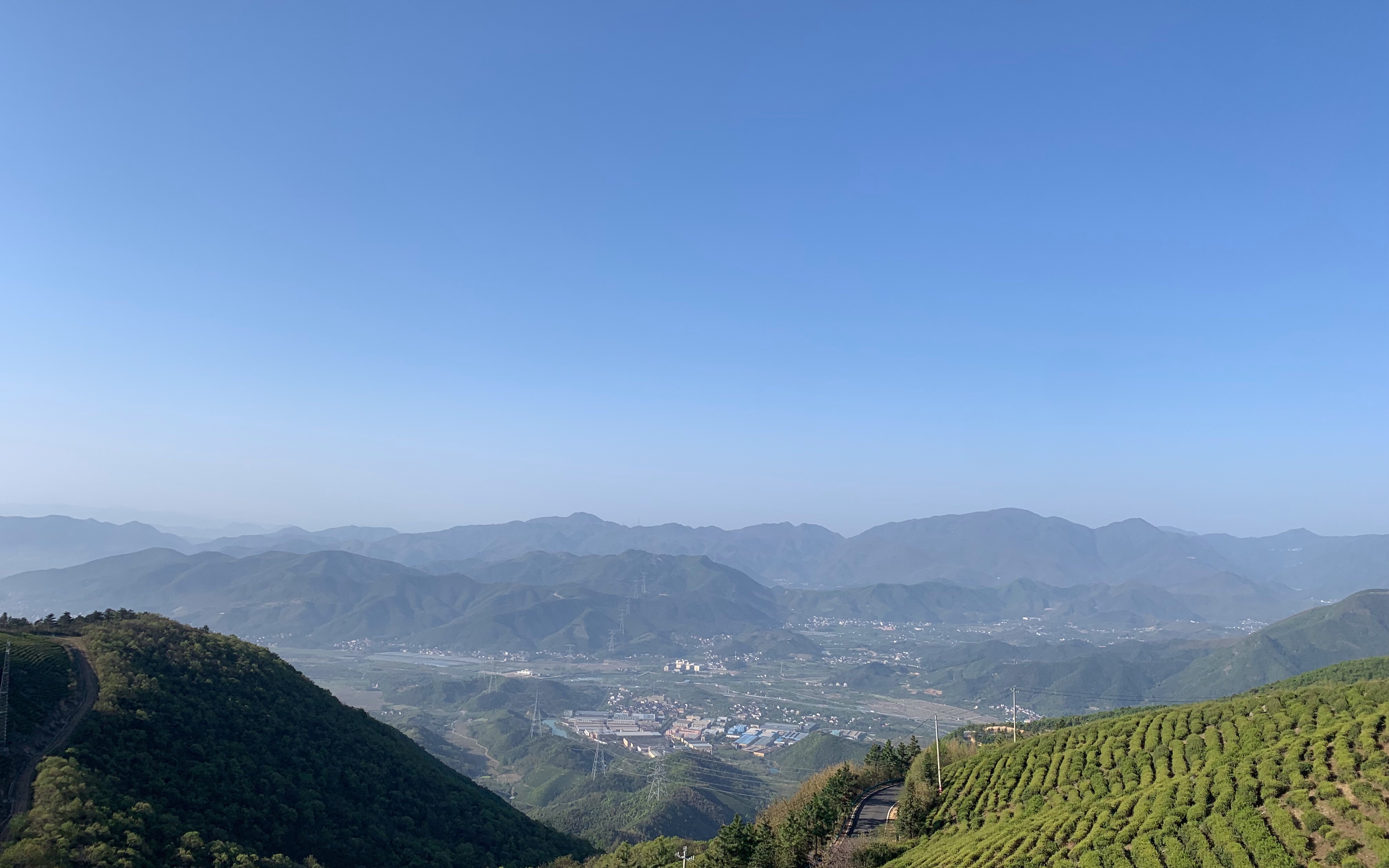 消费税大题1:高档化妆品