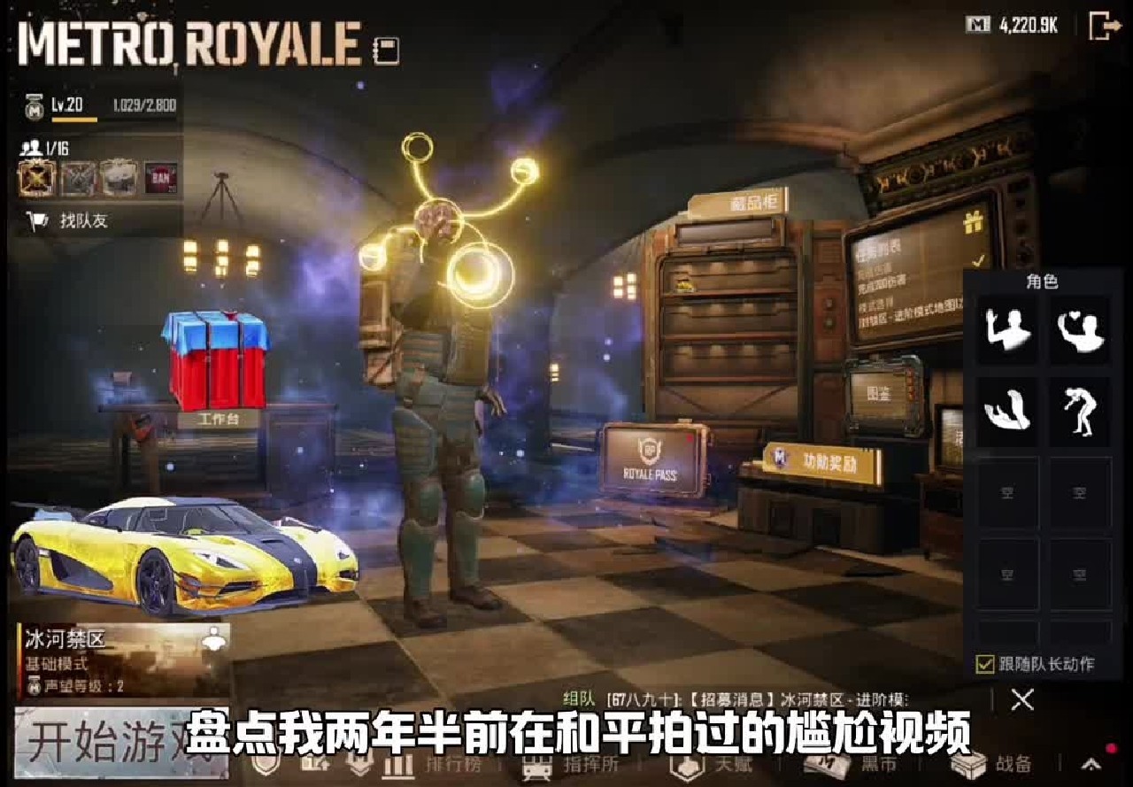 请你们相信我,这绝对不是我