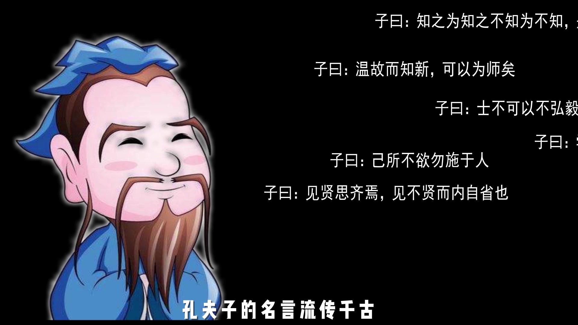不亦乐乎·“我的家乡”济南文旅宣传片(作业)