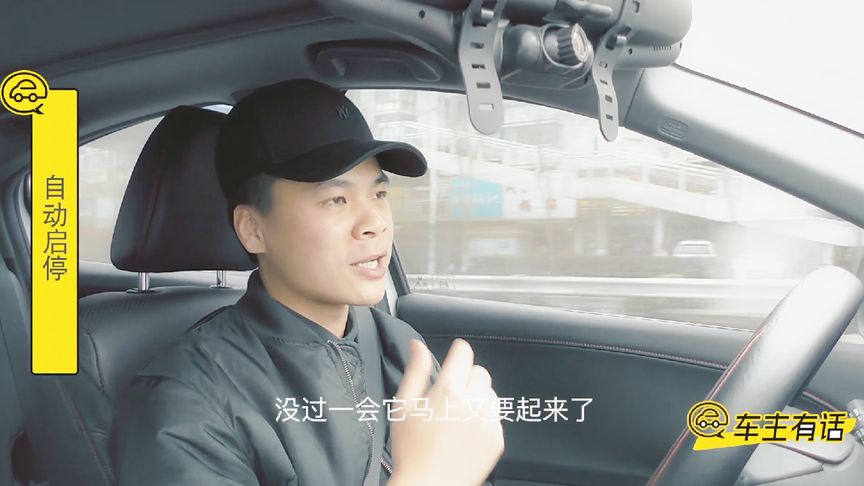 「车主有话」19期 本田XRV车主,爆料非买不可的原因!