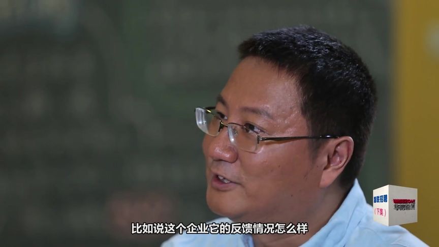 华信智原《职话大数据》:互联网对数据的影响越来越大