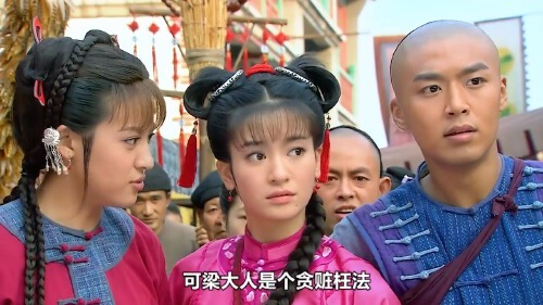 新还珠格格:女贼小燕子初遇紫薇,为她打抱不平,注定是姐妹