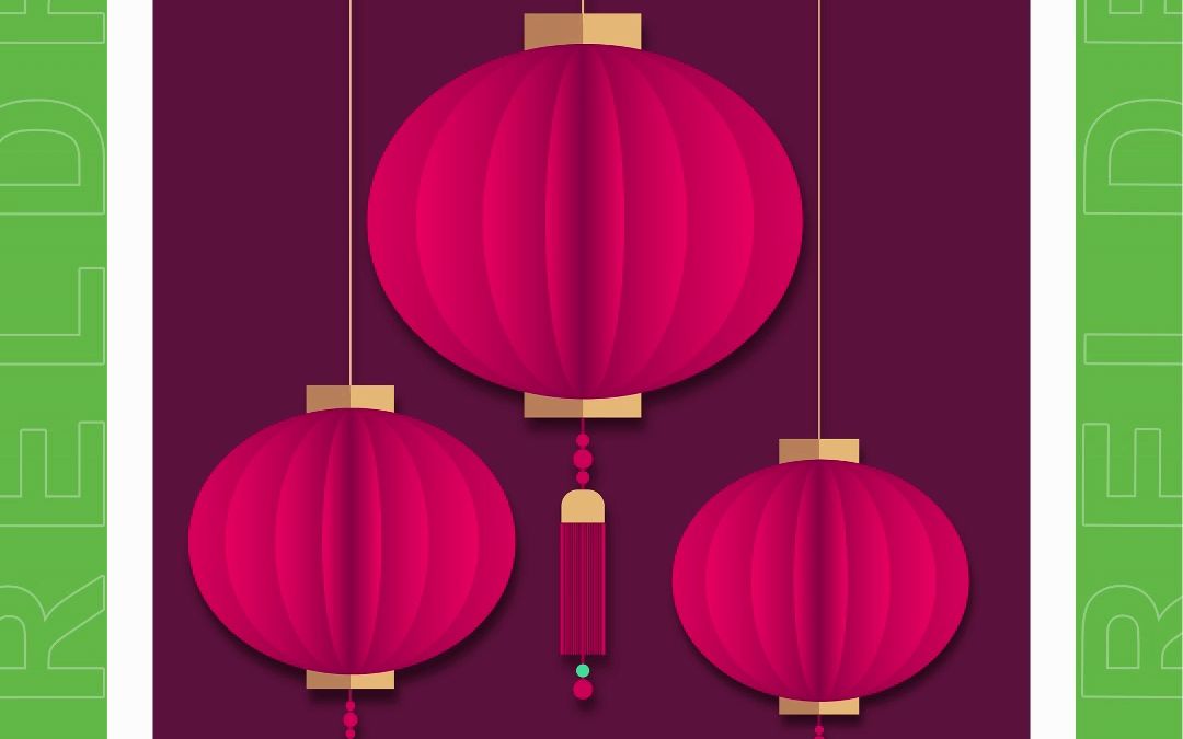 邱凤娟老师的CDR教程:CDR设计炫酷的灯笼效果,平面设计基础入门...