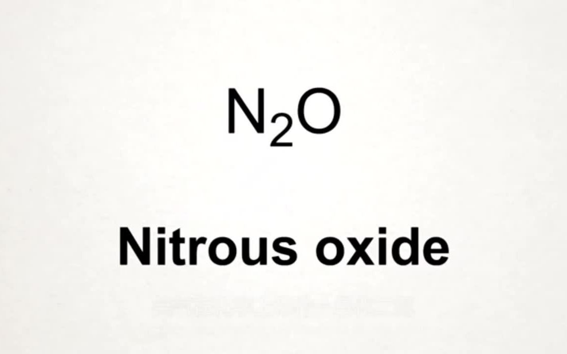 【NileRed】一氧化二氮的有趣现象