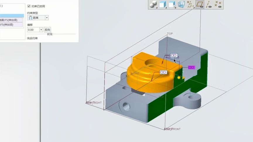 CREO零件装配自下而上建模思路