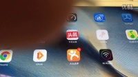 Ipad app 音乐支持后台播放