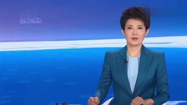 财政部:1至4月国企效益指标继续保持较高增速