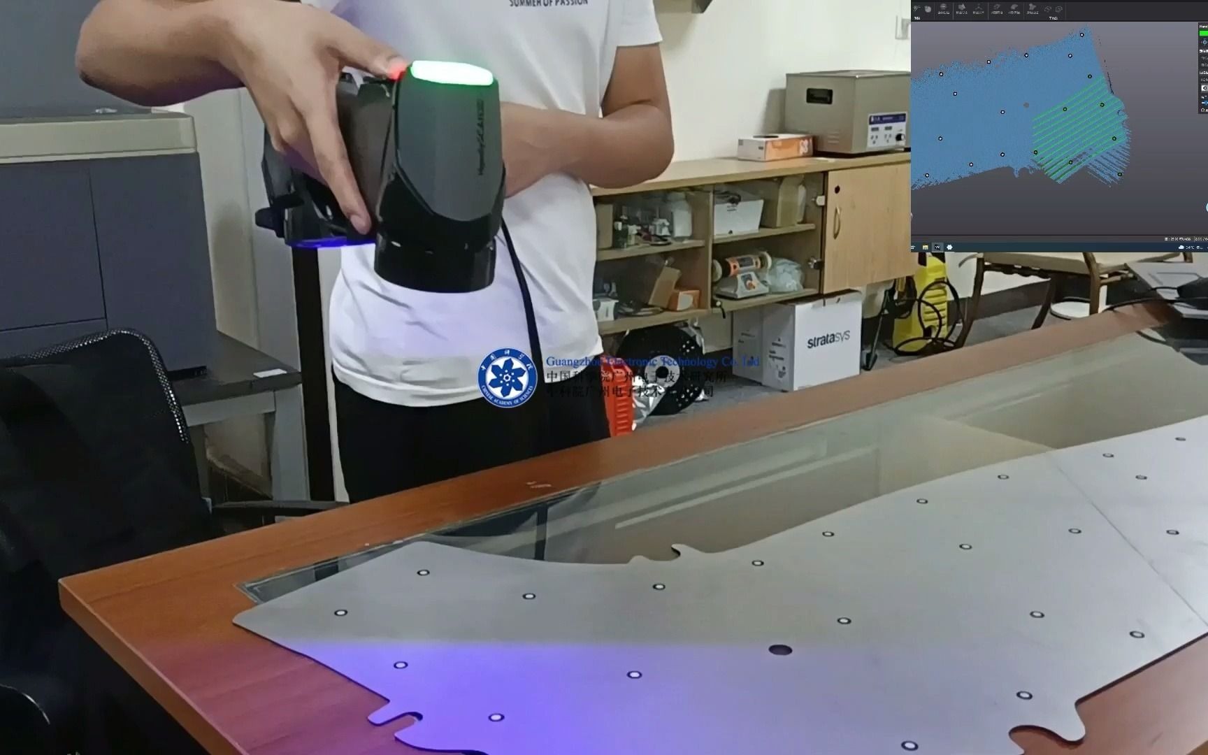 三维扫描大型钣金件,获取全尺寸三维数据