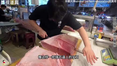 制作帅气切肉刀,顶尖厨师顶尖刀