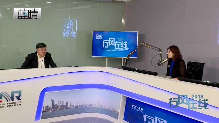 颐景园小区业委会换届,由居委会组织,合法吗?