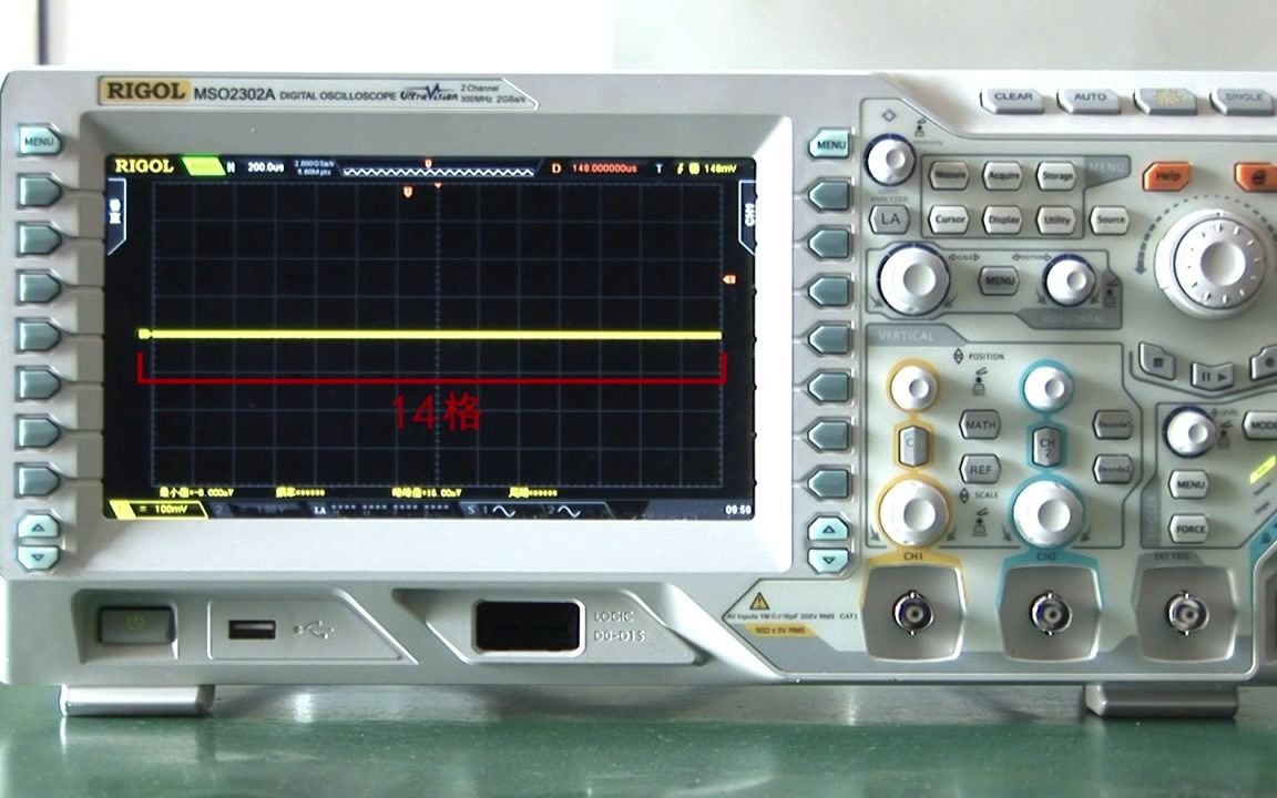 RIGOL普源数字示波器MSO/DS2000A功能与使用介绍