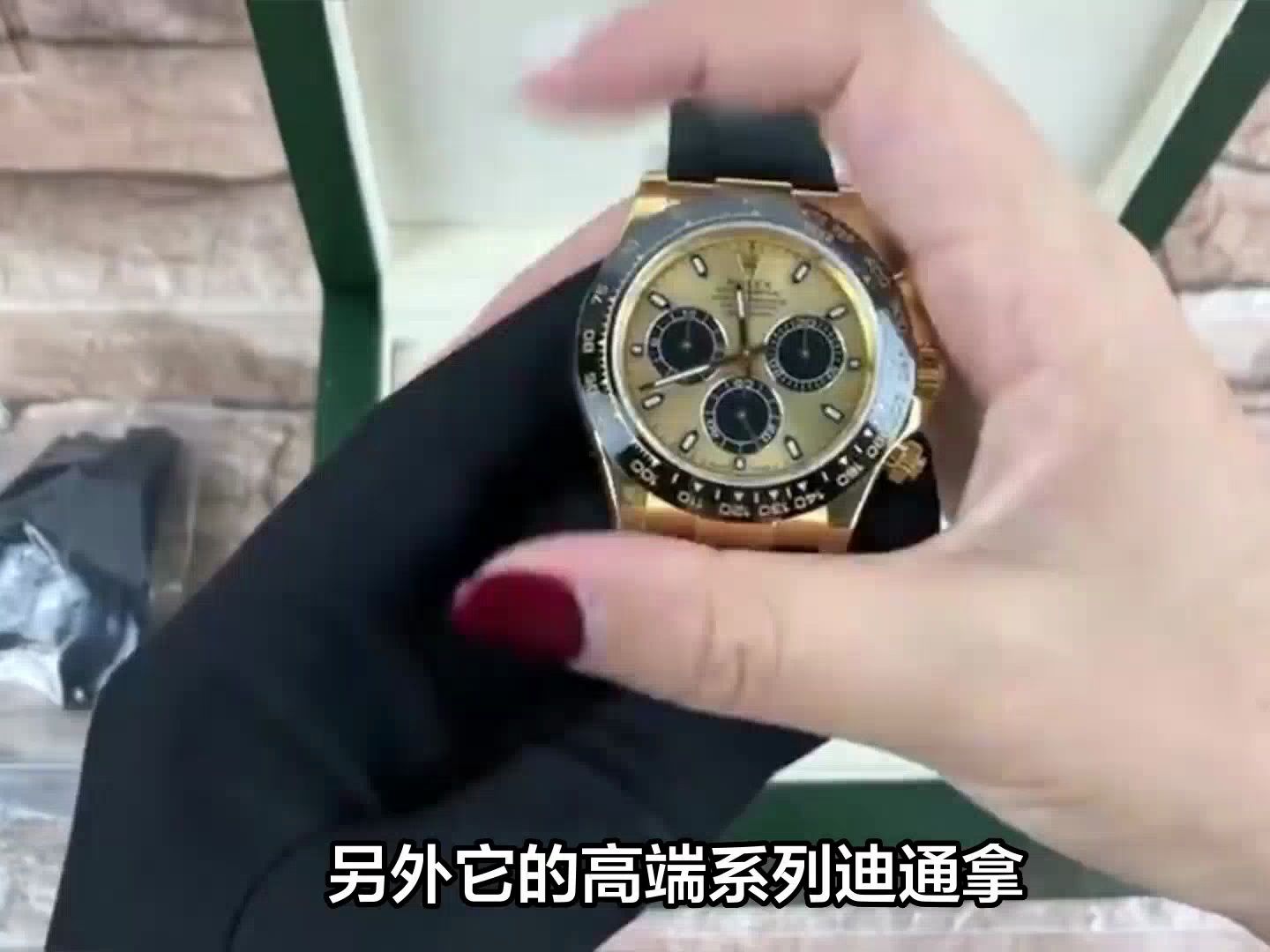 全球知名手表品牌排行榜,谁才是真正的最佳手表前十名?