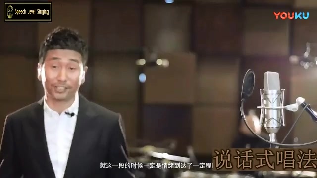 歌手沙宝亮教你怎么唱好一首歌曲