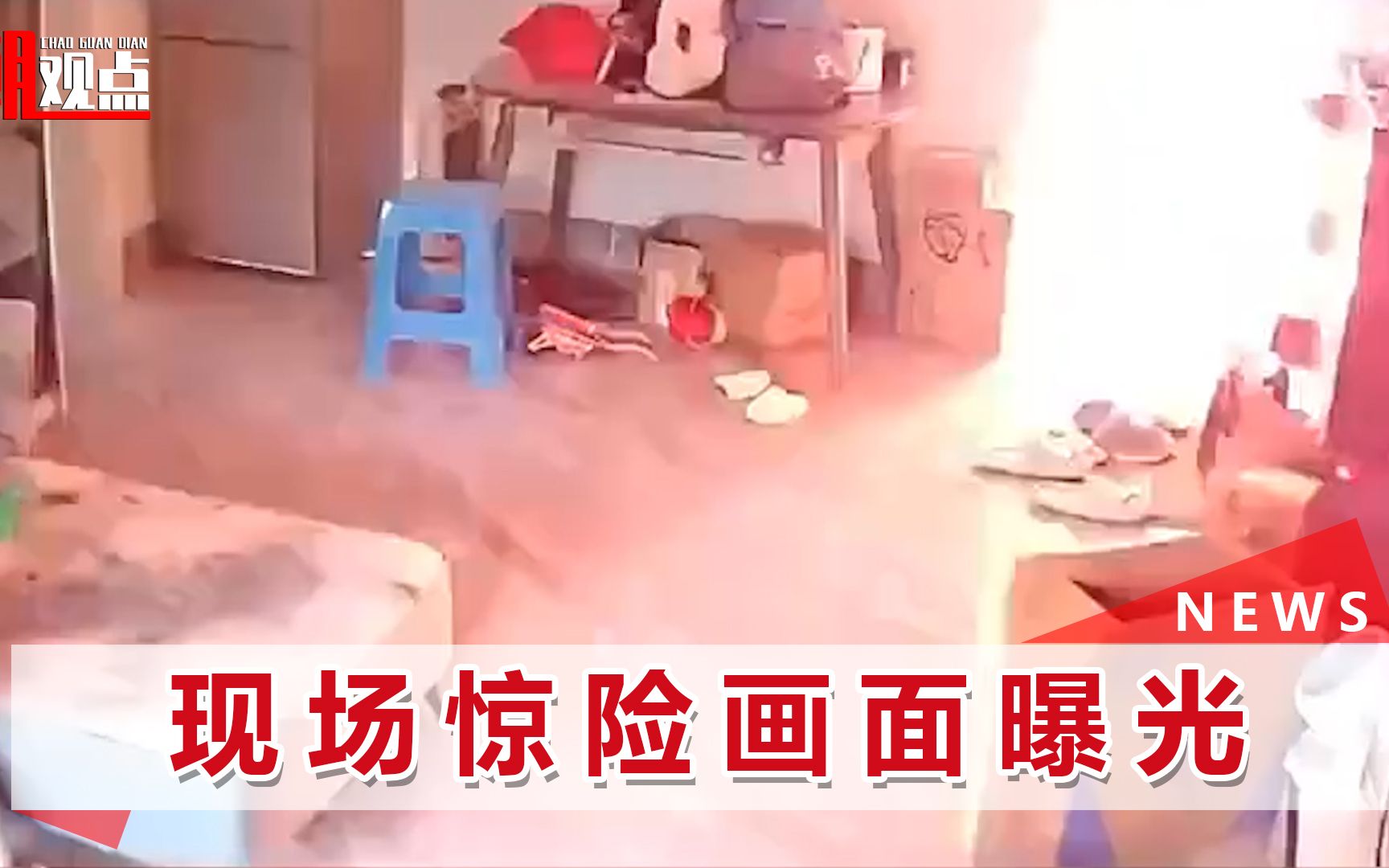 宝妈听到孩子哭闹,刚走出厨房煤气罐就炸了:第一反应抱孩子出去