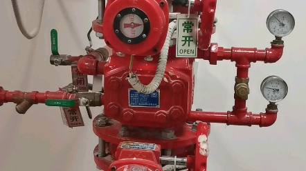 消防报警阀室巡查检查
