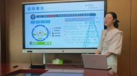 基建工程全过程全要素造价管理概述