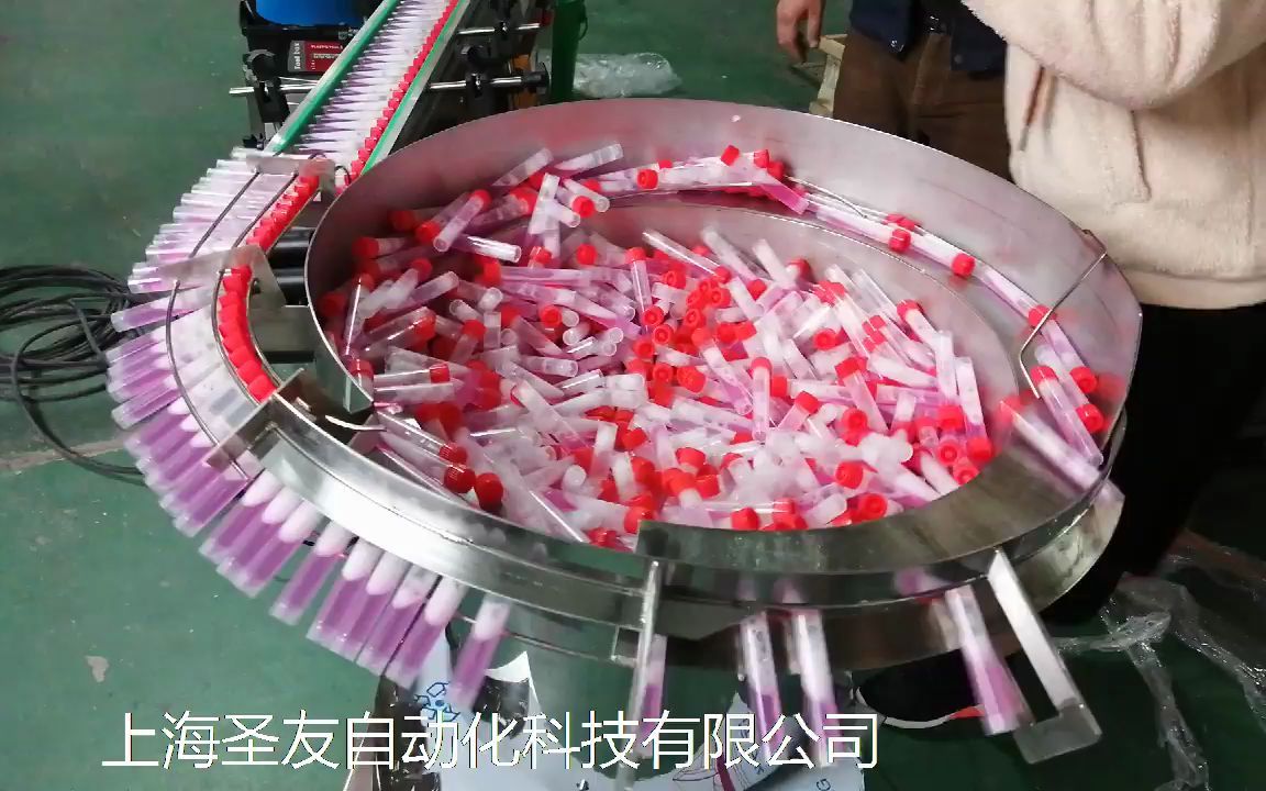 圣友采样管卧式不干胶贴标机 振动盘全自动理瓶机 直管瓶贴标机