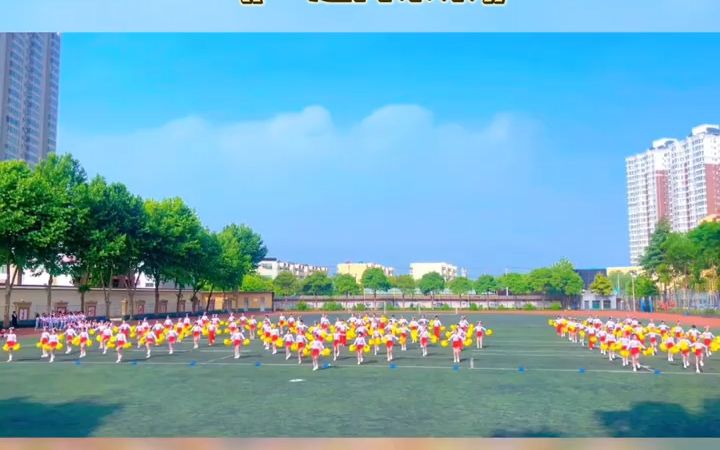 ...简单易排 这是一款非常棒的舞蹈表演,非常适合元旦等节日 #幼儿园...