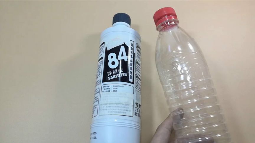 消毒水不能和它混着用!有中毒可能