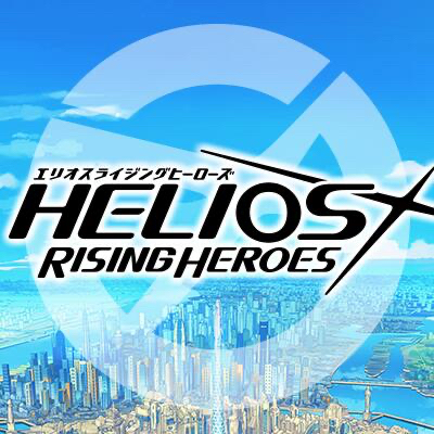 Helios研究部 