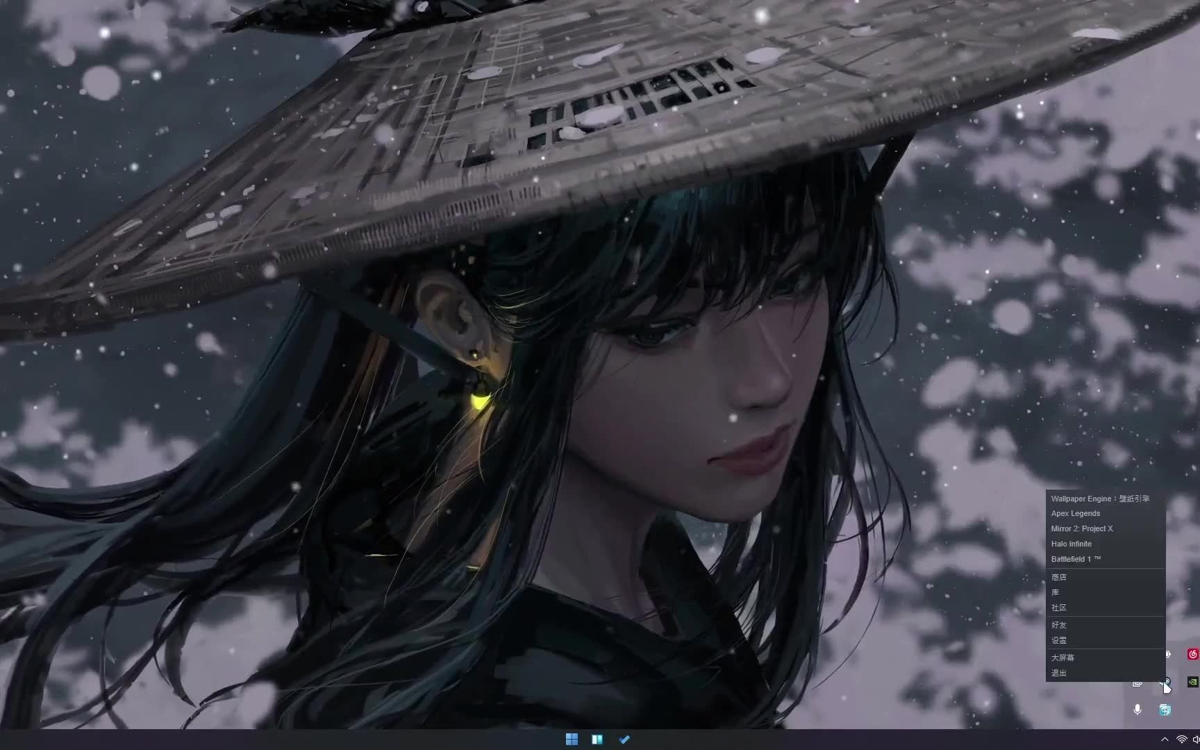 PS4手柄的触摸板如何实现代替鼠标【字幕】