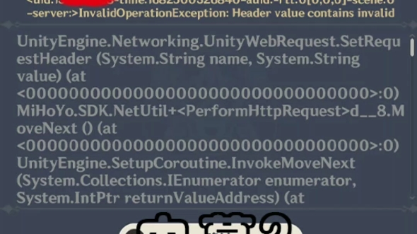 下载原神和星铁后游戏无法登录?没关系,可以很简单的解决