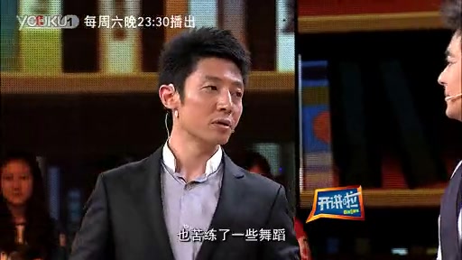 舞林大会来了!剑客--林志颖_标清