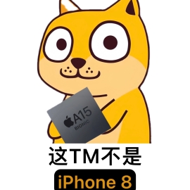 王先生搞机 