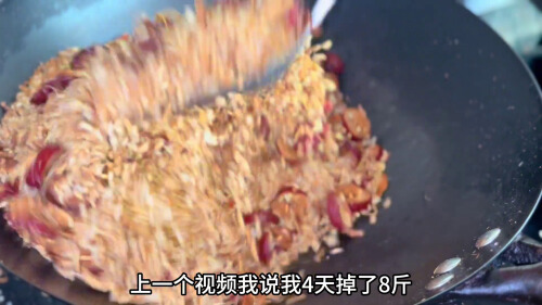 夏天必吃炒米姜枣茶冬吃萝卜夏吃姜
